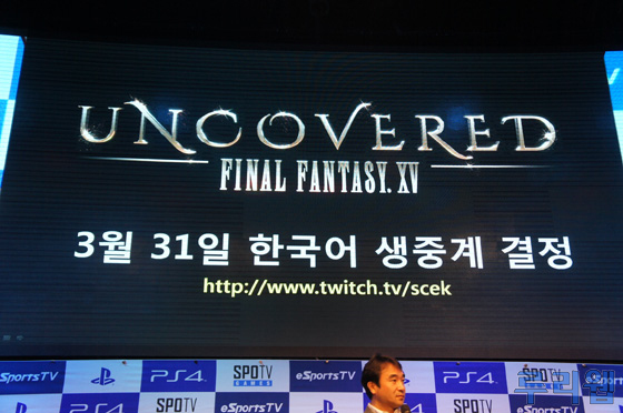 PS4 언차티드4, 용과같이 키와미 한글판 정식발매일 확정!! : MLBPARK